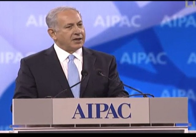 AIPAC | Netanyahu speech | LIVE Stream Feed