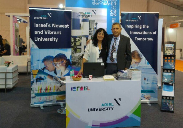 Ariel University: high-tech bridge to India