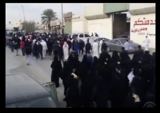 Saudi Arabia Executed Over 150 People in 2016