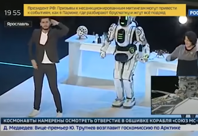Russian “robot” is actually a man in a costume