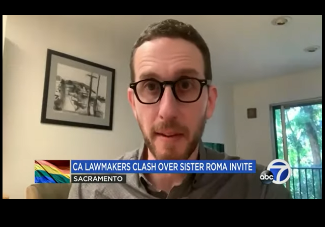 California Assembly Bill 957’s Co-Author May Be Aiming to Replace Nancy ...
