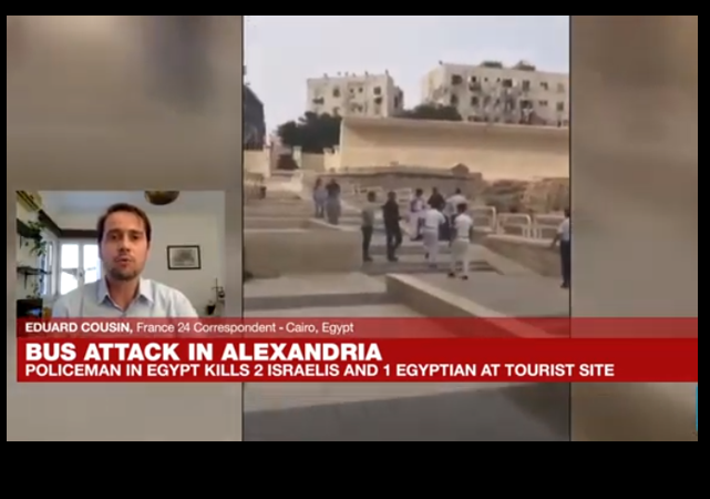 Egyptian Policeman Kills 2 Israelis, Egyptian Tour Guide at Alexandria ...