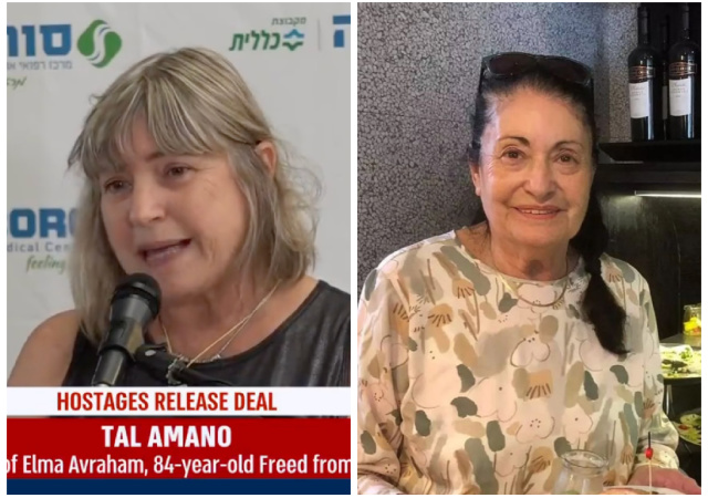 ‘Abandoned Twice’: Daughter of Freed Hostage in Critical Condition Rips ...
