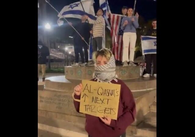 Task Force at Columbia University Reveals Shocking Number of ...