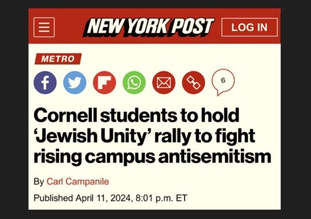 Massive ‘Jewish Unity Rally’ To Be Held At Cornell