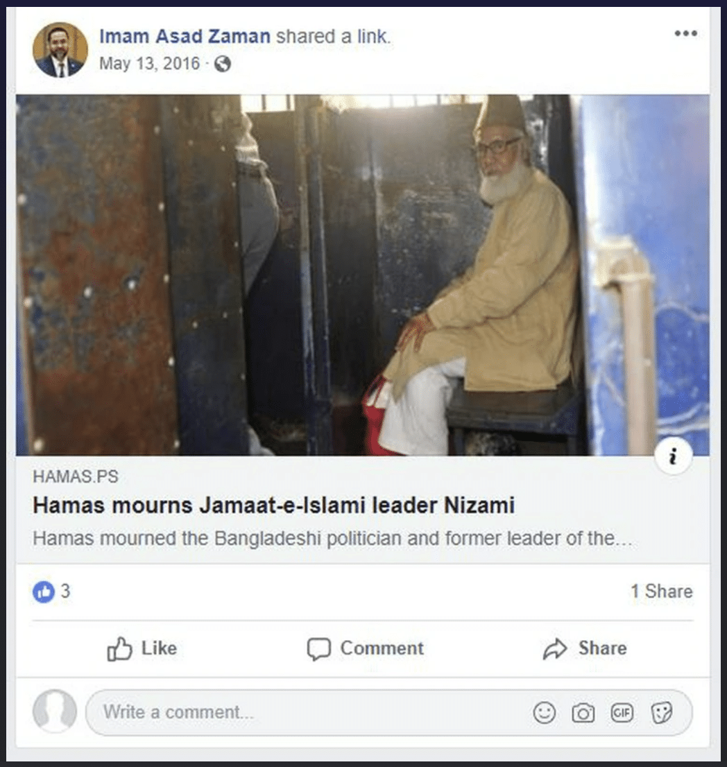 Tim Walz Repeatedly Hosted Radical Muslim Cleric Who Celebrated Oct. 7 ...