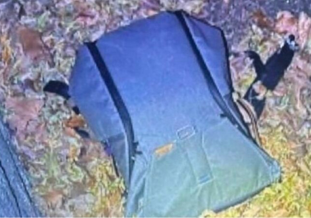 Backpack Potentially Linked to UnitedHealthcare CEO’s Killer Discovered ...