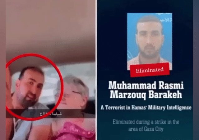 IDF Eliminates Hamas Terrorist Who Abducted 85-Year-Old Yaffa Adar on ...