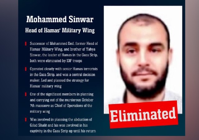 IDF: Hamas Chief Mohammad Sinwar Eliminated