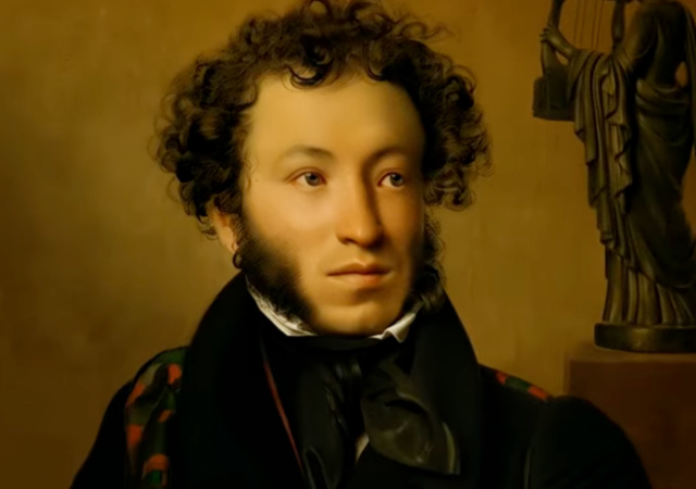 Black and Foreign in the USSR