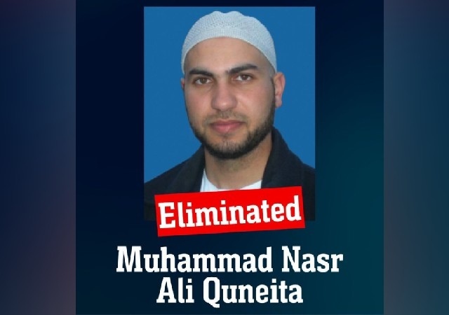 IDF Eliminates Hamas Terrorist Who Invaded Israel on October 7, Held ...