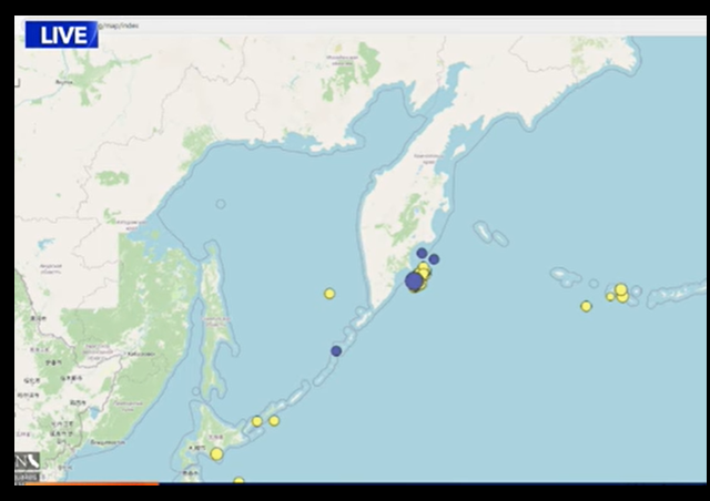 Tsunami Waves Reach Hawaii, West Coast After 8.8 Earthquake Off Russia