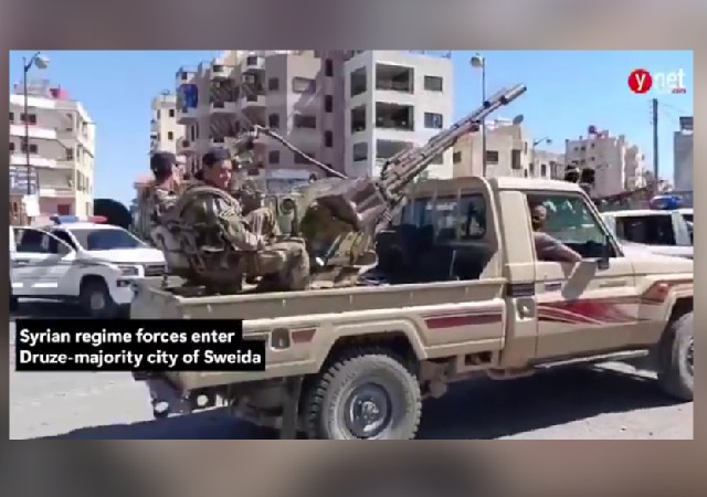 Israel Hits Syrian Regime Forces Targeting Druze Minority Amid Reports ...