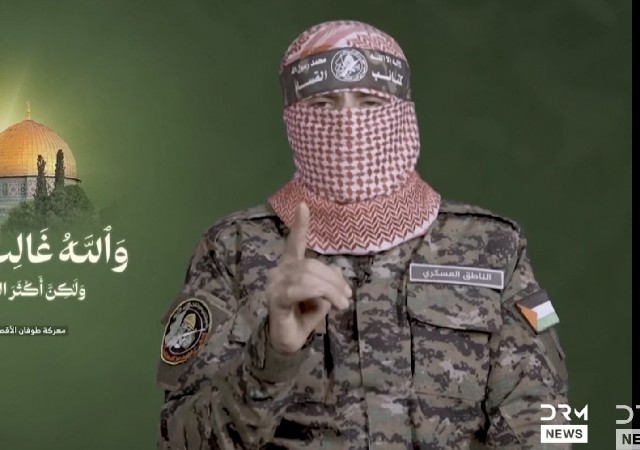 Hamas’ Chief Propagandist Abu Obeida Eliminated in Israeli Strike