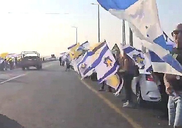 IDF Soldier Hadar Goldin’s Remains Returned After 11 Years